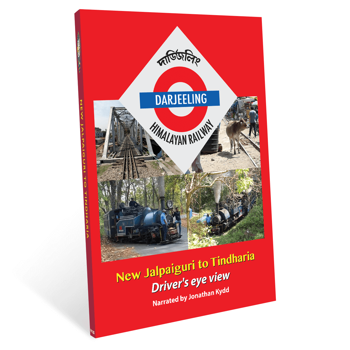 The Darjeeling Himalayan Railway part one